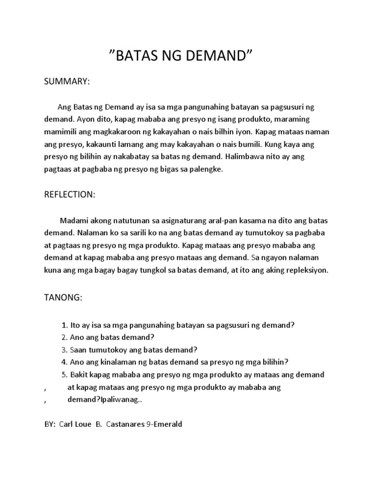 Batas NG Demand | PDF