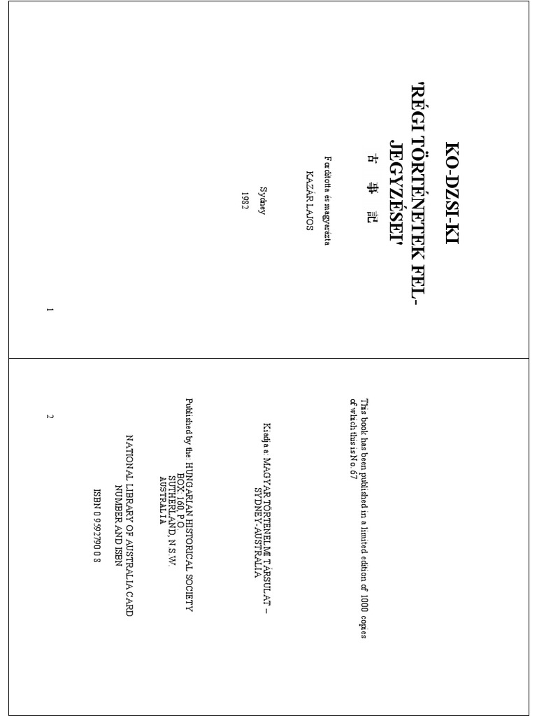 Kojiki PDF | PDF