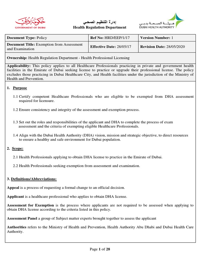 Policy For Exemption From Assessment and Examination Final PDF | PDF ...