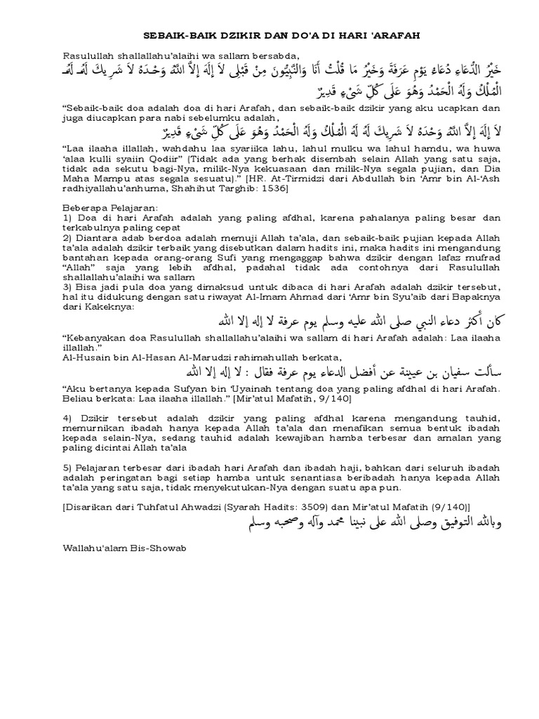 Doa dan Dzikir Terbaik di Arafah | PDF