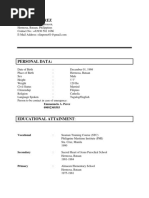 POEA E-Registration Certificate Sample | PDF | Government And Personhood