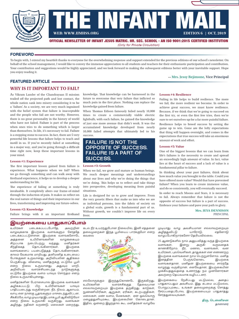 The Infant Mail - Oct 2019 | PDF | Tiger | Pollution