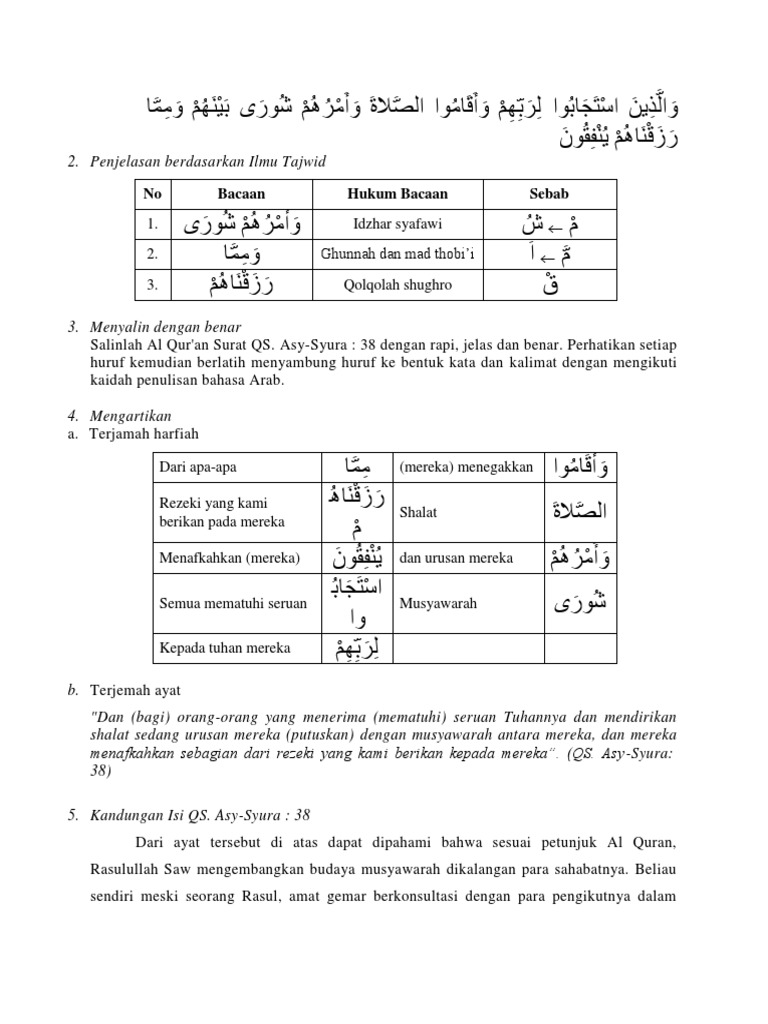 As Syura 38 | PDF | Agama & Spiritualitas