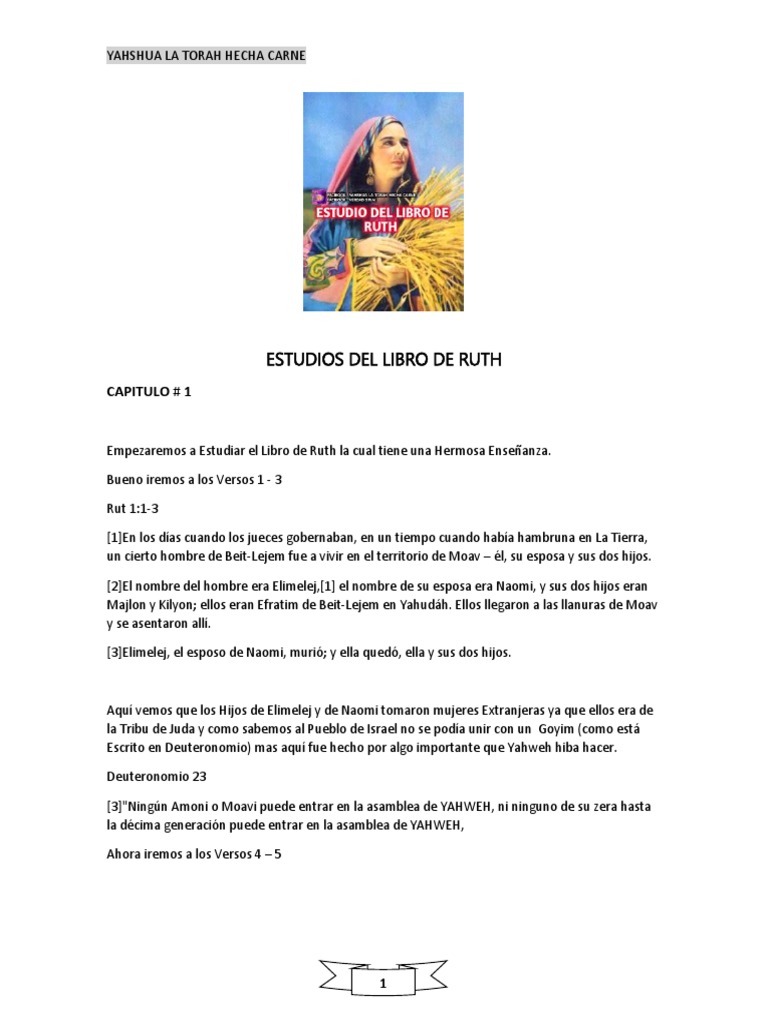 Estudio Del Libro de Ruth | PDF | Libro de rut | Yahvé