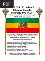 The Ethiopian Tewahedo Bible | PDF | Biblical Canon | Bible