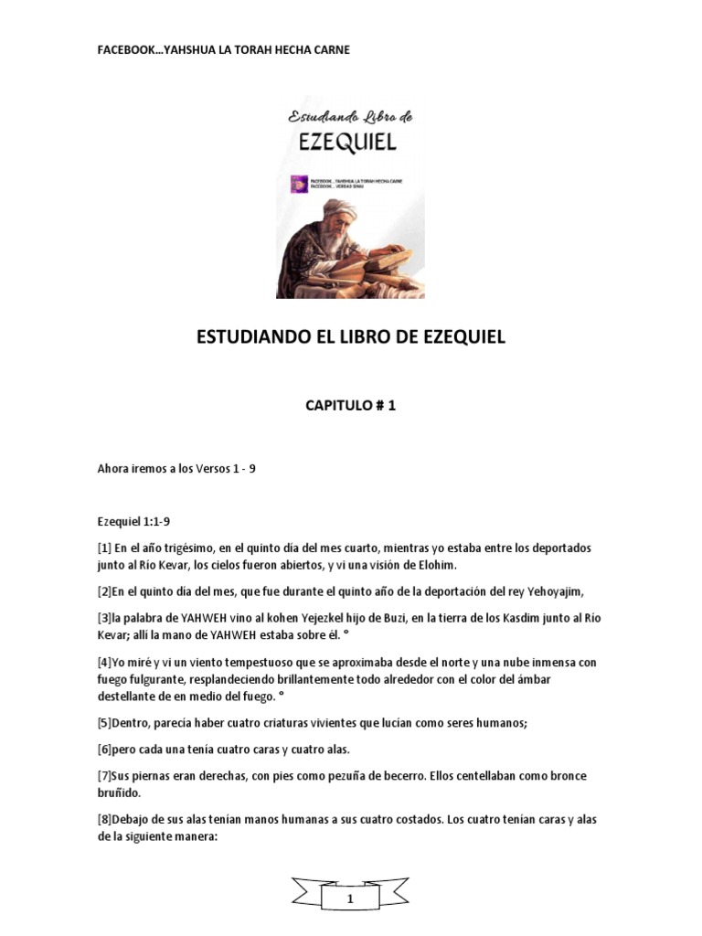 Estudiando Libro De Ezequiel Descargar Gratis Pdf Yahvé Ezequiel