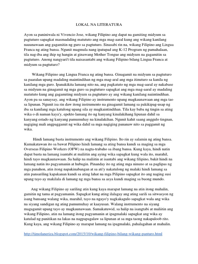 Literaturang Banyaga | PDF