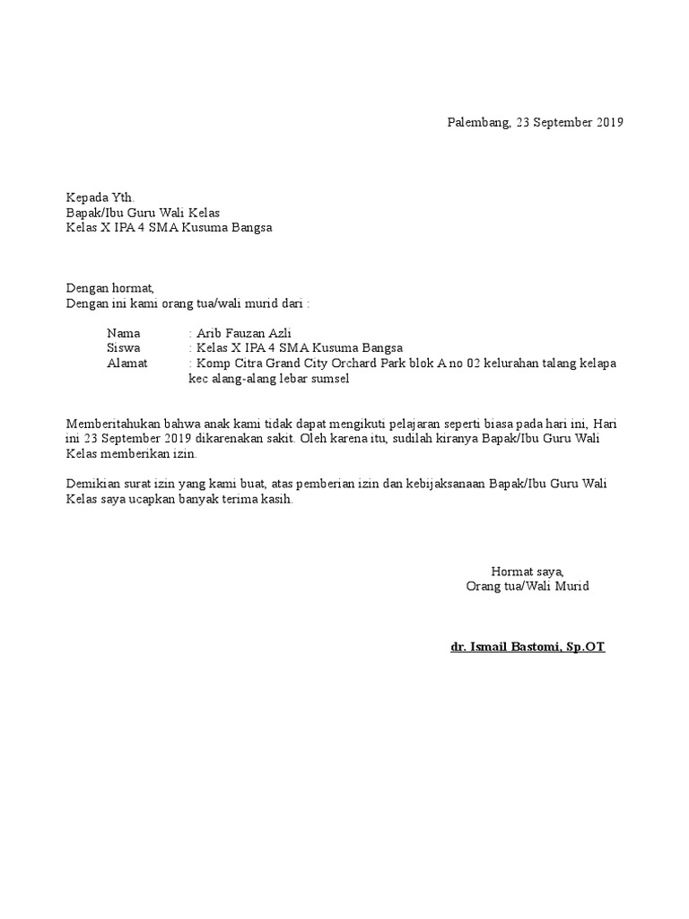 Surat Ijin Sekolah | PDF