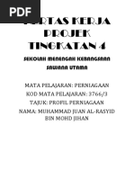 Nota Ringkas SRT - SPM t4 2018 | PDF