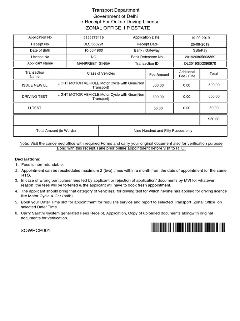 Government of Delhi Transport Department: Declarations | PDF | Driver's ...