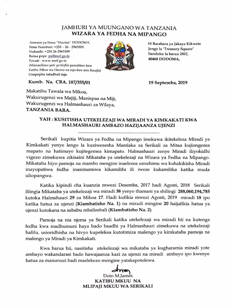 Government Letters On Project | PDF