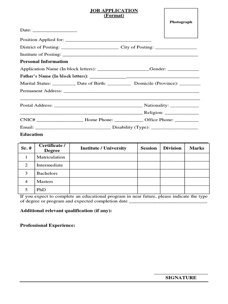 Job Application Form PDF | PDF