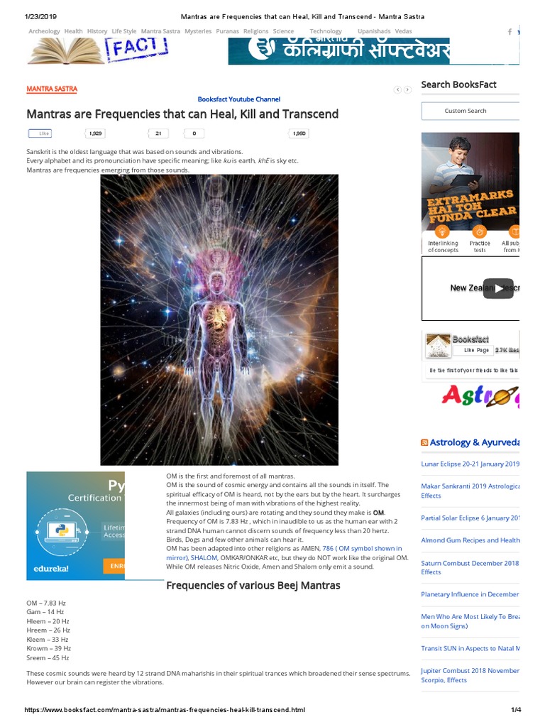Mantras Are Frequencies That Can Heal, Kill and Transcend - Mantra ...