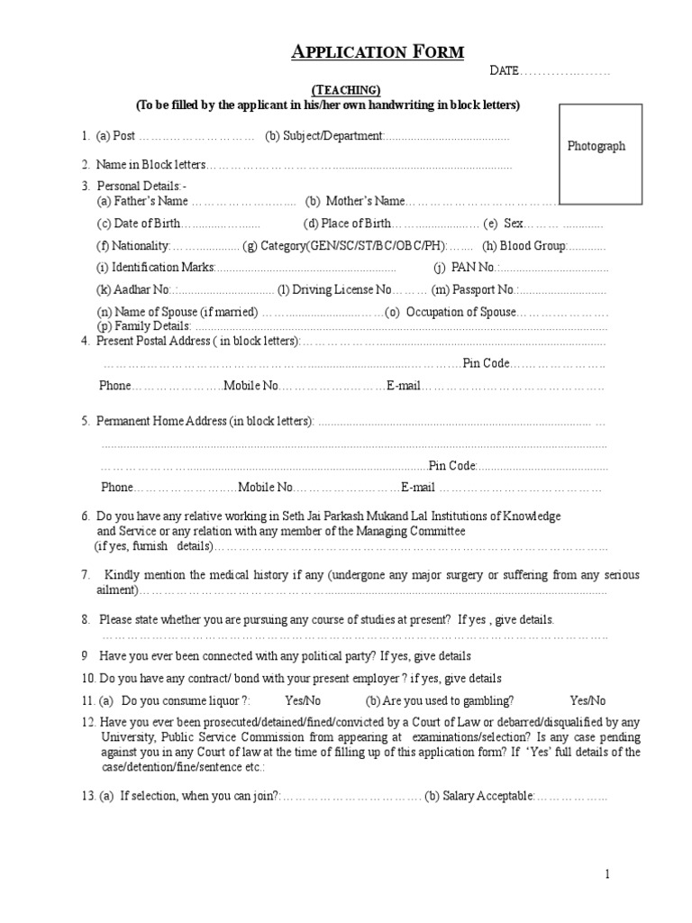 Teacher Application Form Template | PDF | Academia | Vocational Education