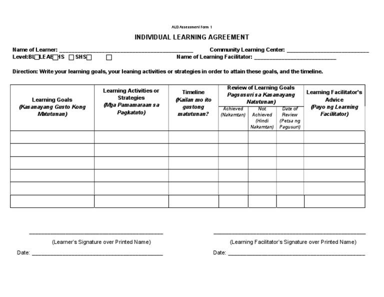 ALS Assesment Form 1