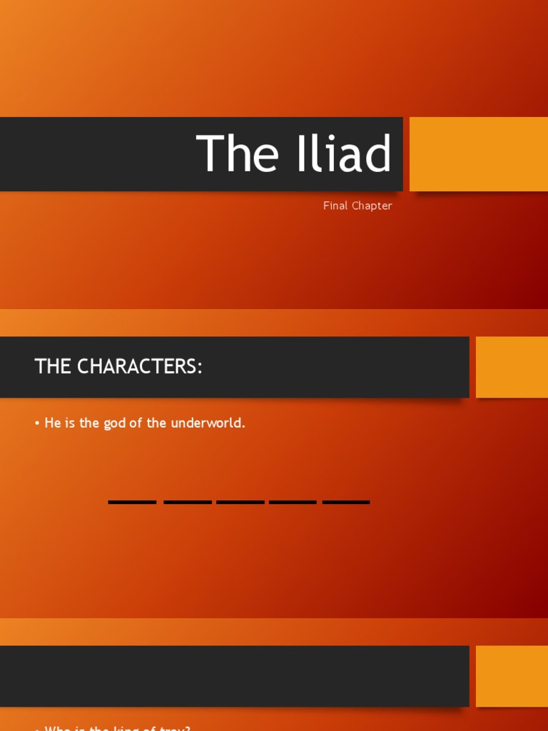 The Lliad | PDF