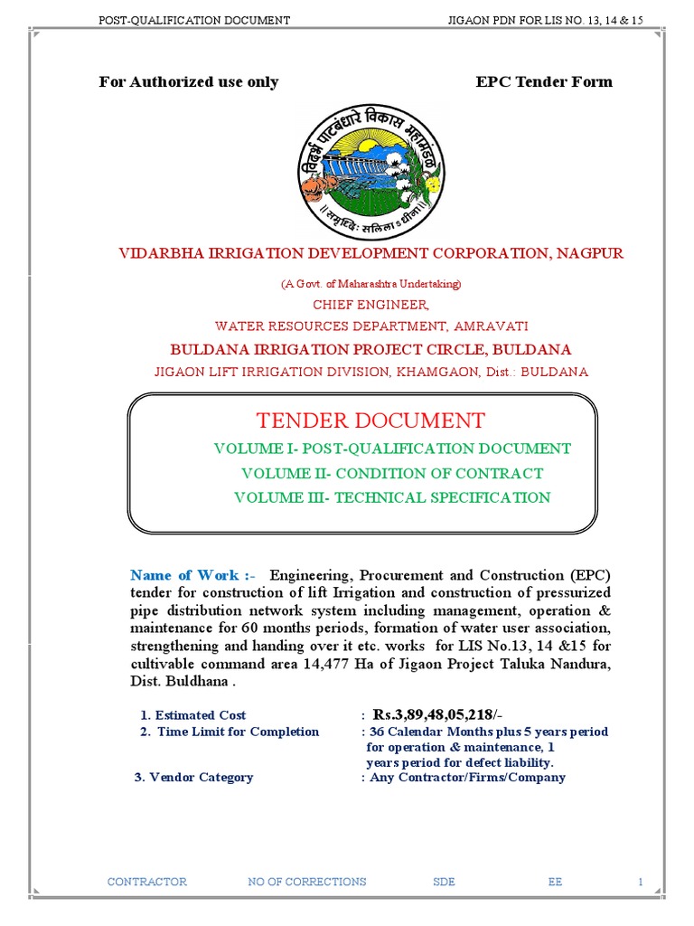 Epc Tender 4 | PDF | Public Key Certificate | Computing