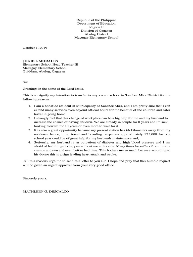 Intent Letter To Transfer | PDF