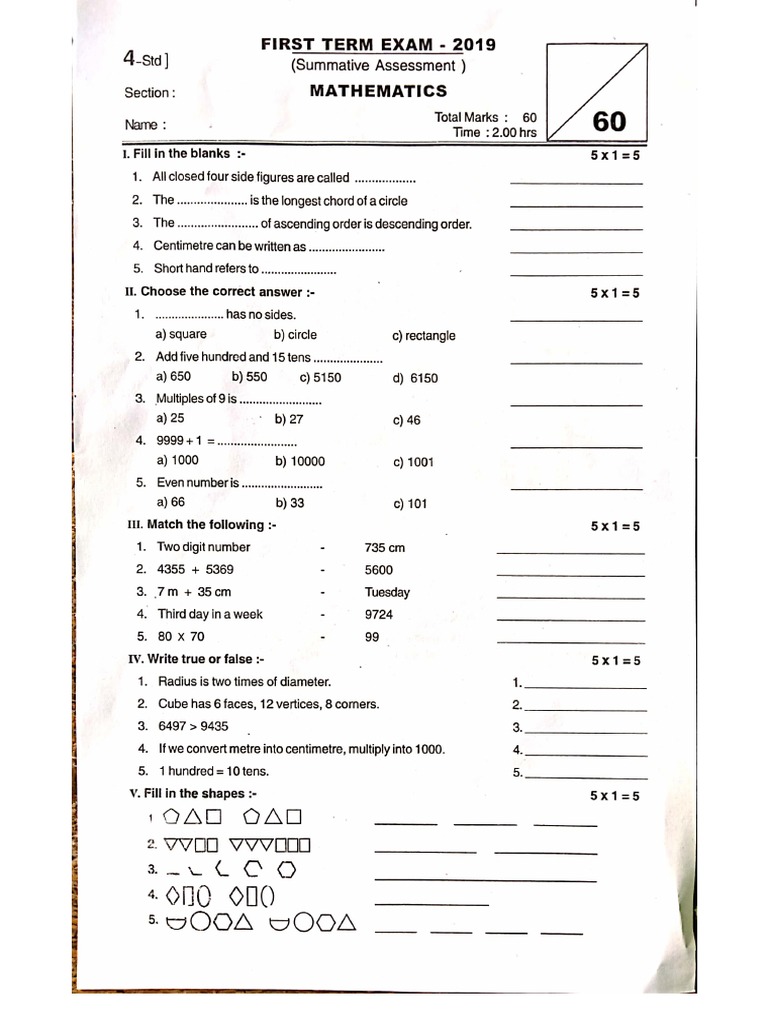 4th Quaterly Question Paper English Medium PDF | PDF