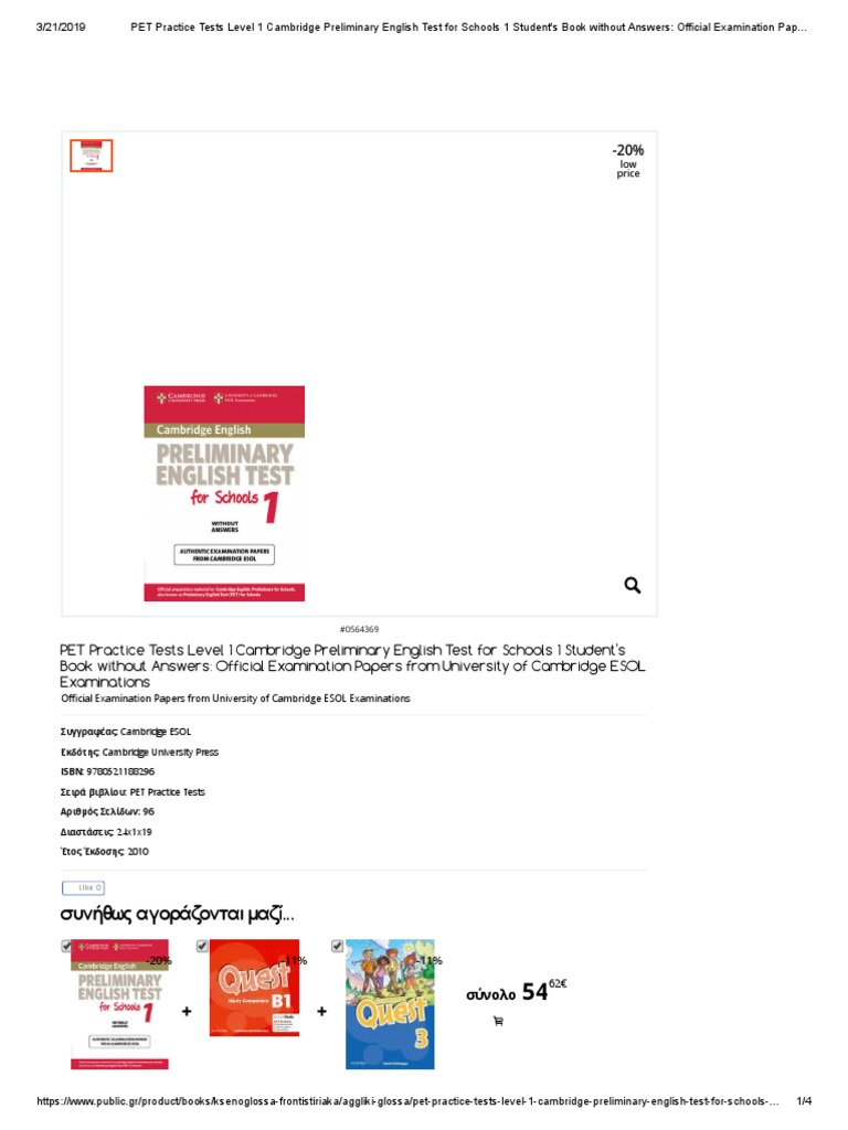 Cambridge PET for Schools Prep | PDF | Standardized Tests | Evaluation ...