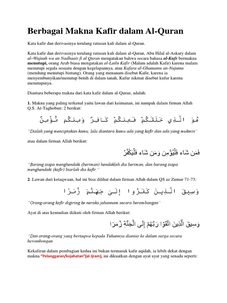 Makna Kafir dalam Al-Quran dan Islam | PDF