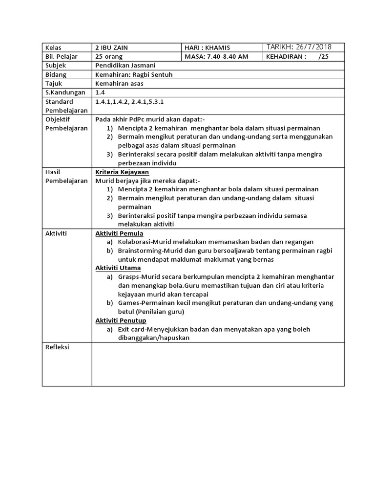 RPH Ragbi Sentuh | PDF