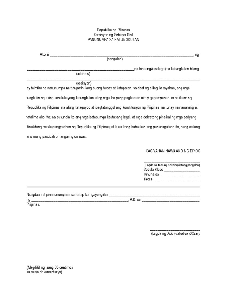 Civil Service Form 32 | PDF