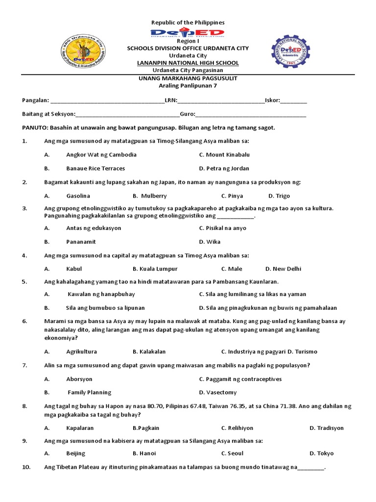 Ap7 (1st Quarter Exam) | PDF