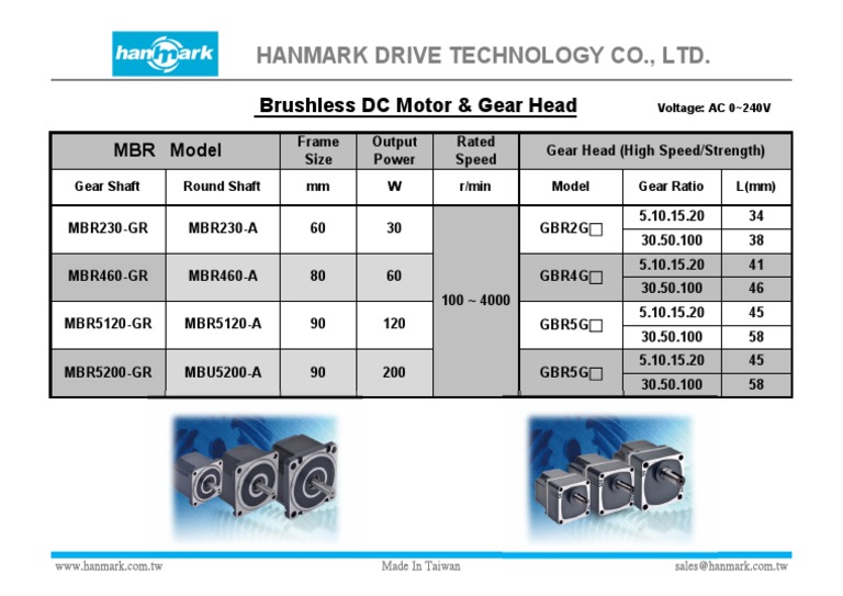 Hanmark Drive Technology Co., LTD.: Brushless DC Motor & Gear Head | PDF