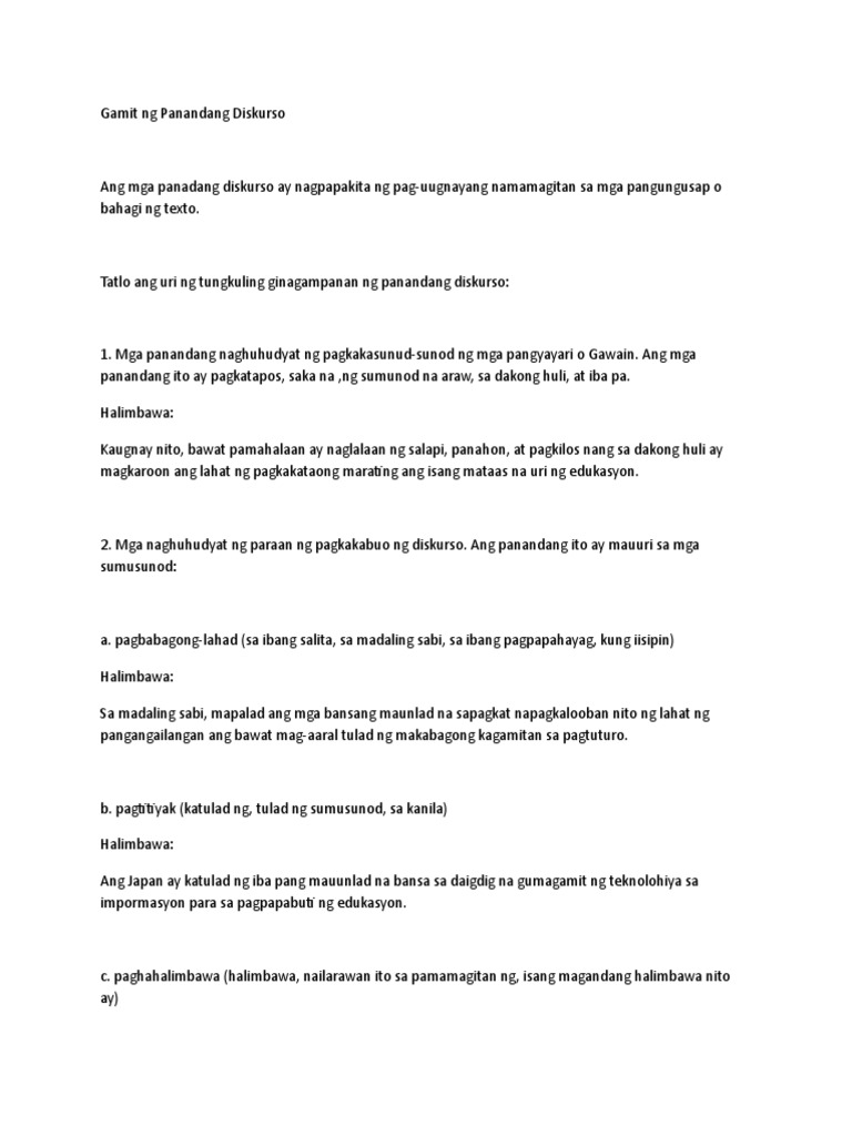 Gamit NG Panand | PDF