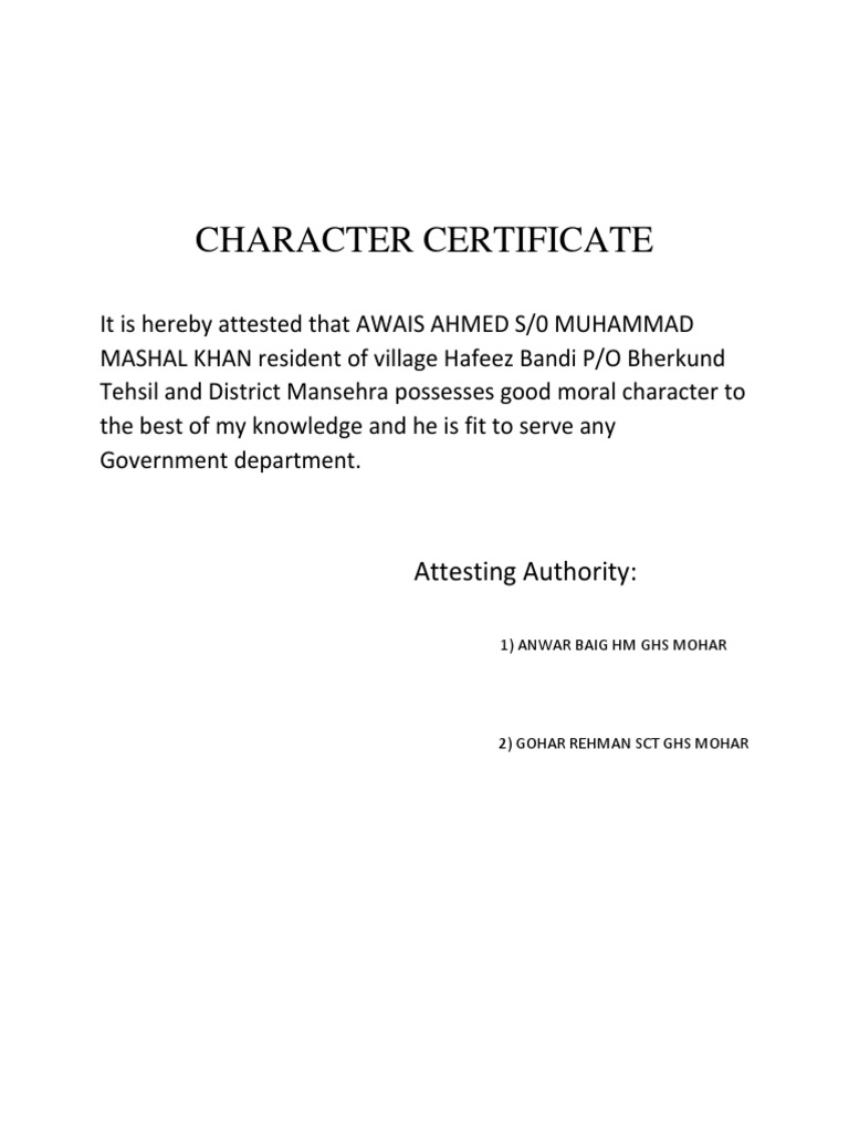 Character Certificate for Employment | PDF