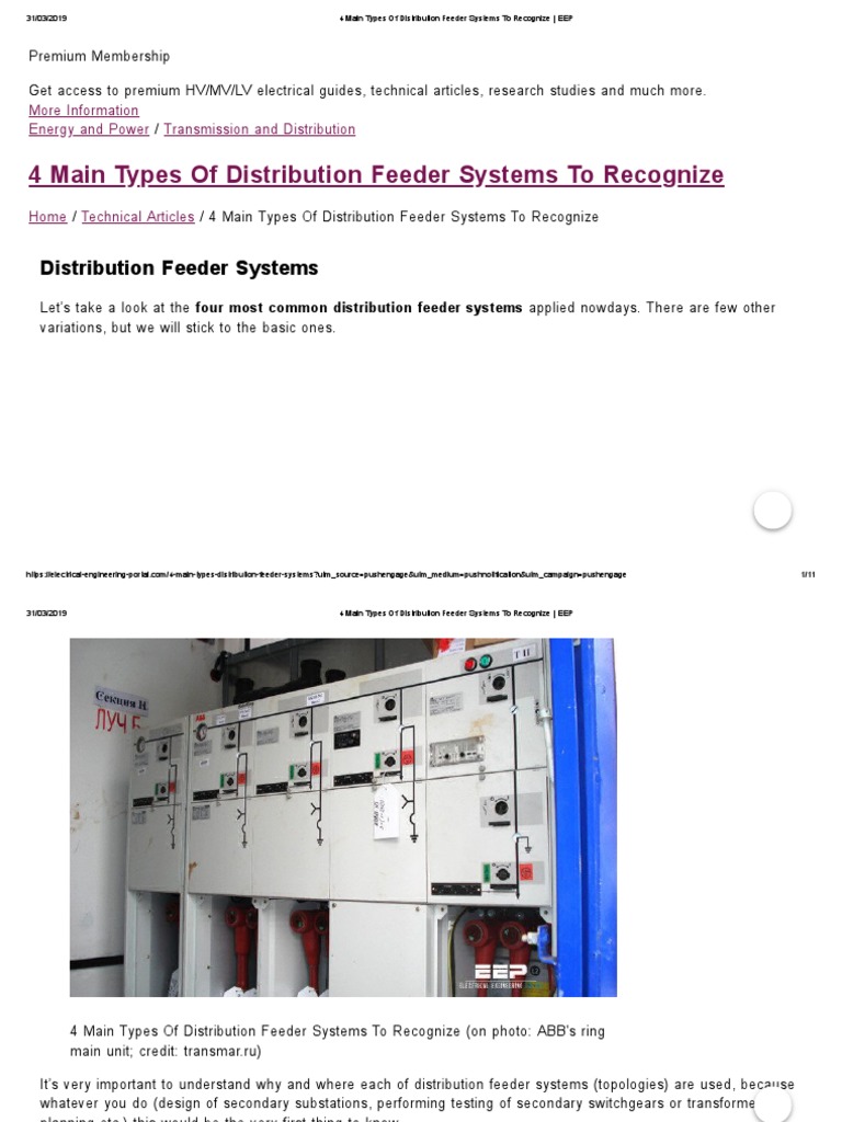 4 Main Types of Distribution Feeder Systems To Recognize - EEP | PDF ...