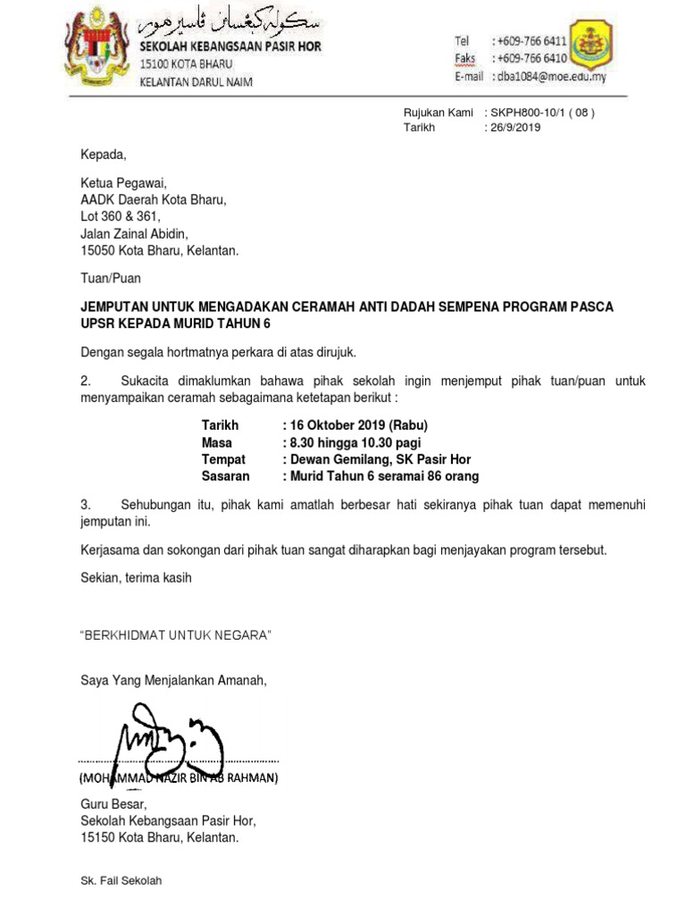 Surat Jemputan Penceramah AADK | PDF
