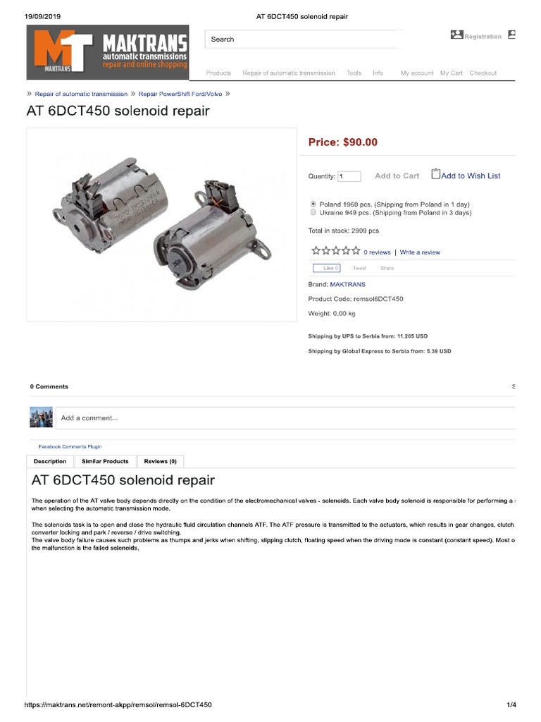 At 6DCT450 Solenoid Repair | PDF