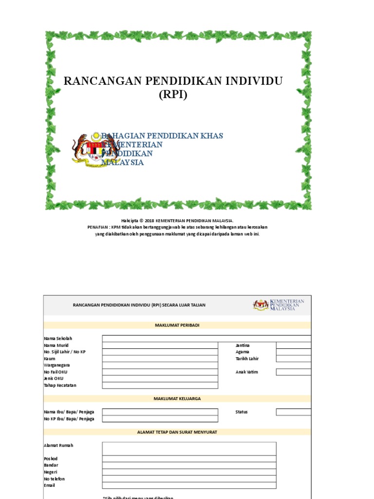 Borang Rpi 2019 OFFLINE | PDF