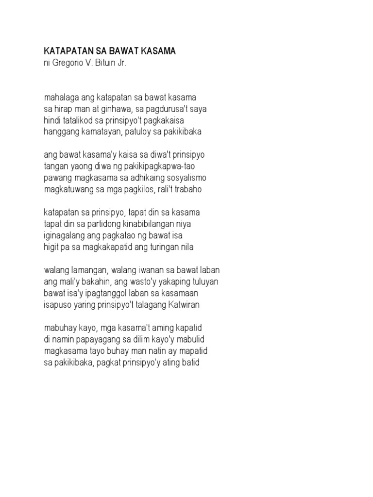 Katapatan- Tula.docx