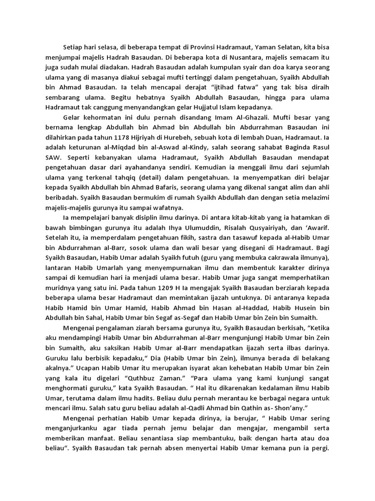 Hadrah Basaudan | PDF