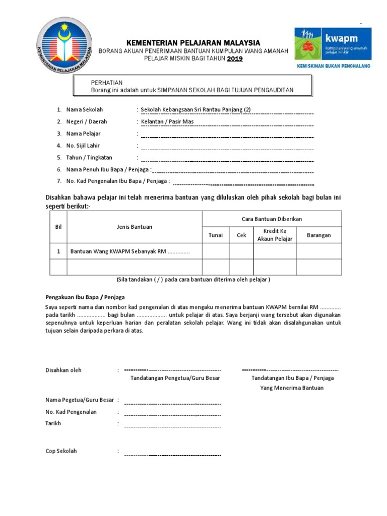 Kwamp | PDF
