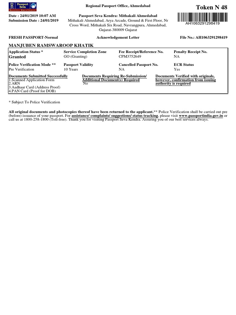 Acknowledgement Slip PDF | PDF