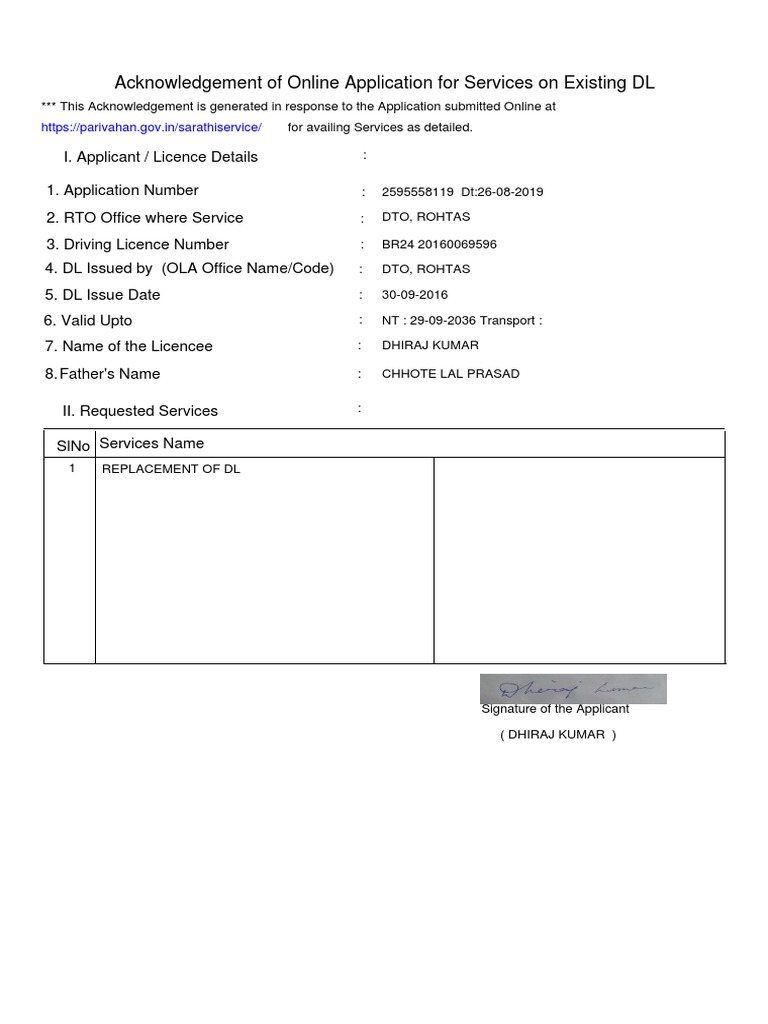 Acknowledgement of Online Application For Services On Existing DL | PDF ...