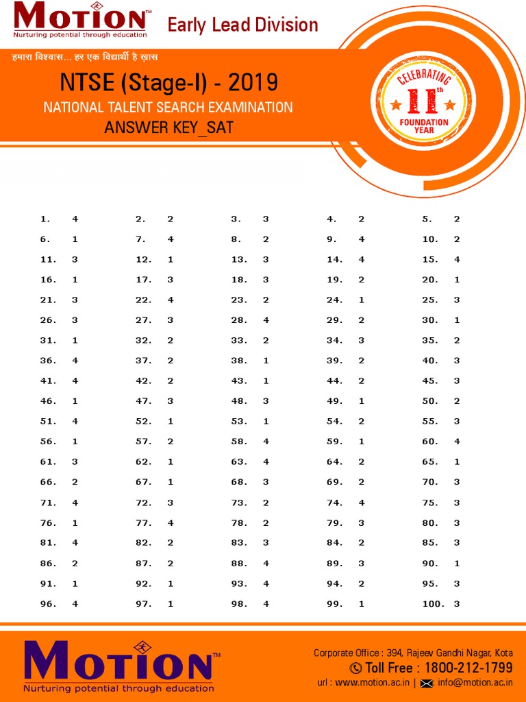 Ntse Answer Key | PDF