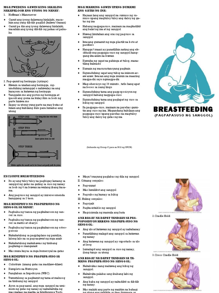 Breastfeeding Teaching Material | PDF