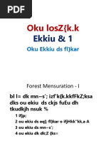 JavaScript All Methods Cheat Sheet | PDF | World Wide Web | Internet & Web