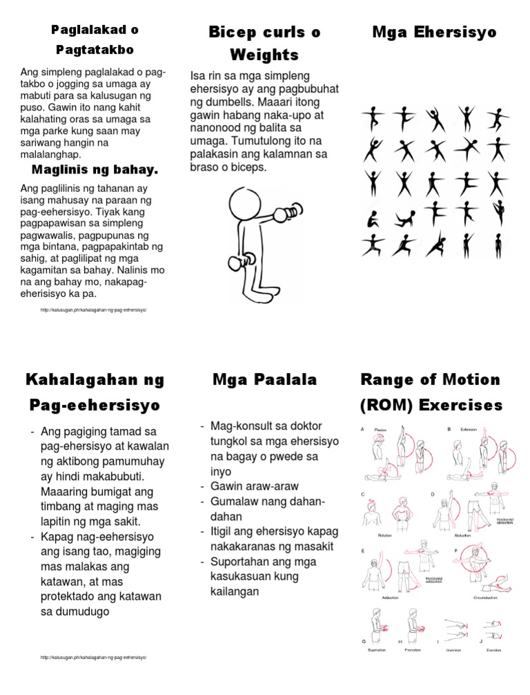 Mga Ehersisyo | PDF