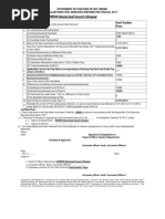 ARA Form C of Gsis | PDF