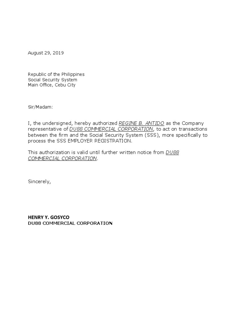 Sss Authorization | PDF