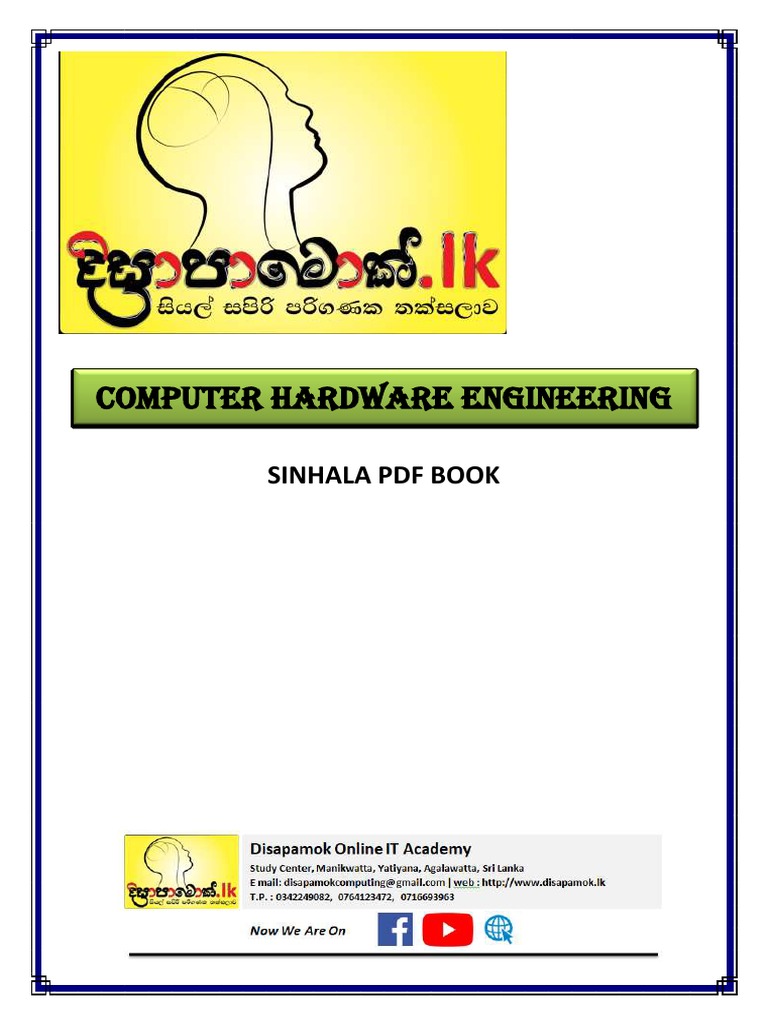 Computer Hardware Engineering (Sinhala PDF Book) | Download Free PDF ...