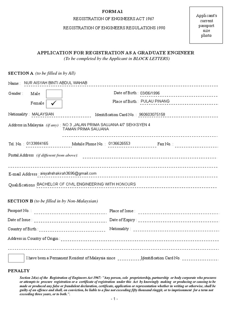 Bem Form | Download Free PDF | Engineering