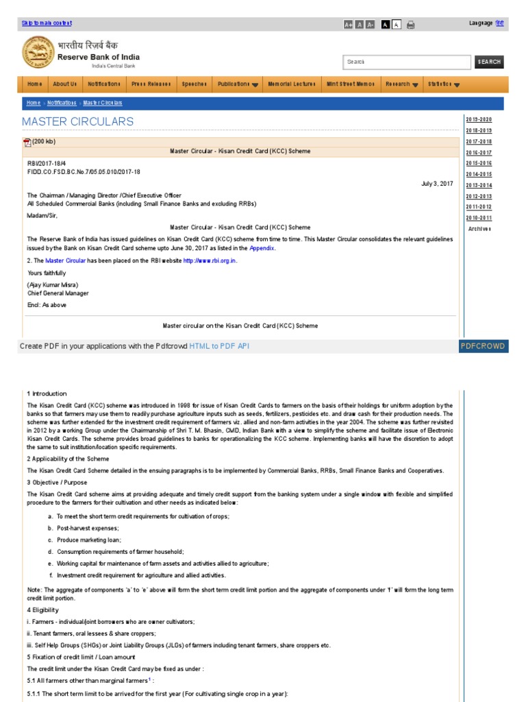 Rbi Direction | PDF | Smart Card | Debit Card