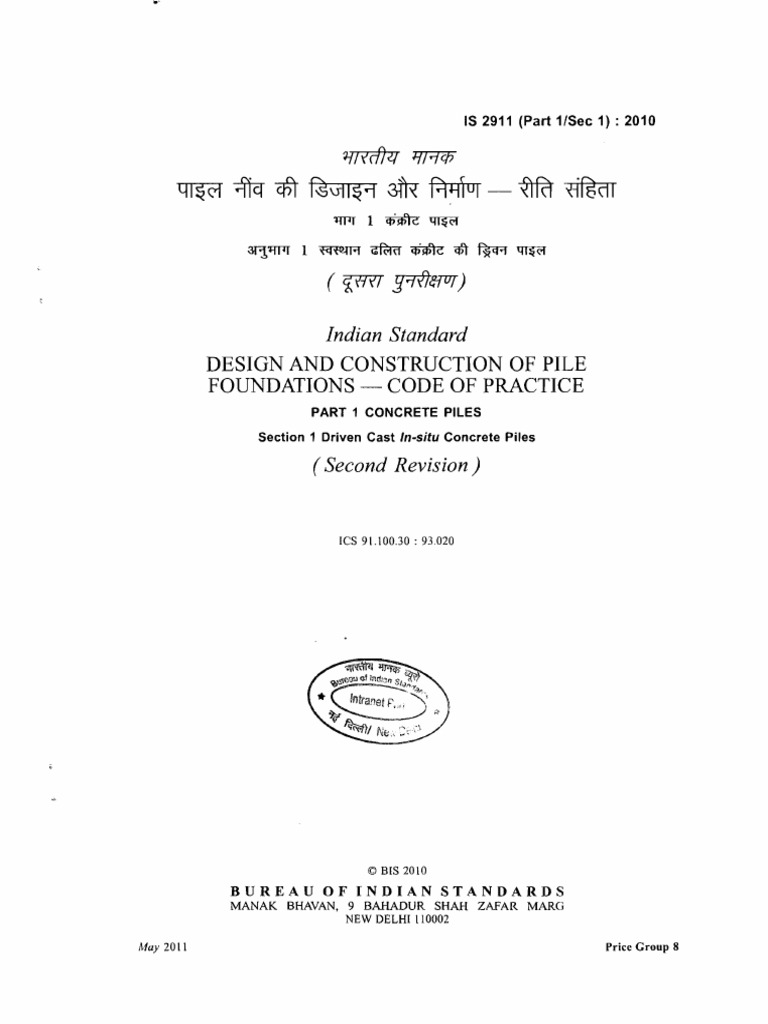 IS-2911-part-1sec-1-2010-design-and Construction-Of-Pile-Foundation PDF ...